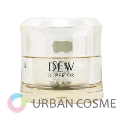 カネボウ　DEW　スペリア　フォーカスリペアクリーム 30g 国内正規品