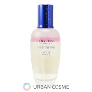 ロクシタン イモーテル リセット トリプル エッセンス 150ml