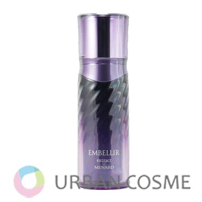 メナード　エンベリエ　エクストラクトB 60ml 国内正規品