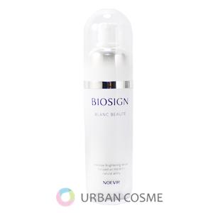 ノエビア　バイオサイン　薬用ブランボーテ　40g