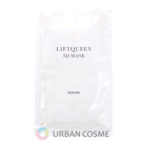 ノエビア リフトクイーン 3D マスク 6枚入 国内正規品
