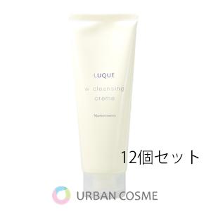 ナリス ルクエ Wクレンジング クリーム 150g 12個セット