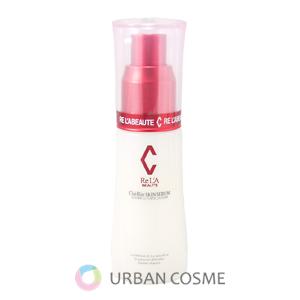 リアボーテ　【送料無料】シェリー　スキン　セラム　40ml