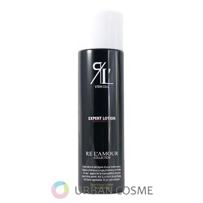 リアムール　エキスパート　ローション 150g 国内正規品 送料無料