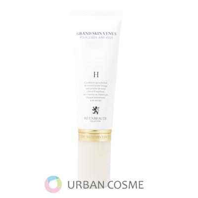 リアボーテ　グランスキン　ヴィーナス 30g 国内正規品