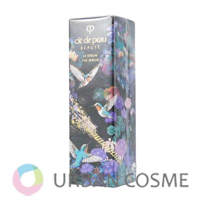 資生堂　クレドポーボーテ　ル・セラムII HOLIDAY 2025 50ml 国内正規品