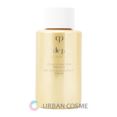 資生堂　クレドポーボーテ　セラムヴィタリテオープレシュー レフィル 40ml 国内正規品