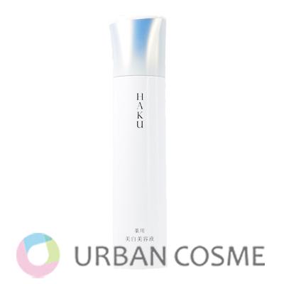 資生堂　HAKU　メラノフォーカスIV 45g 国内正規品