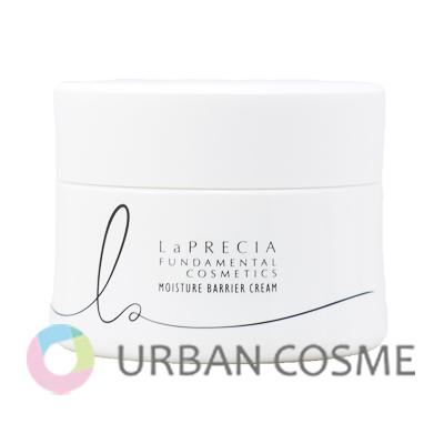 UTP　ラ・プレシア　モイスチャーバリアクリーム 50g 国内正規品
