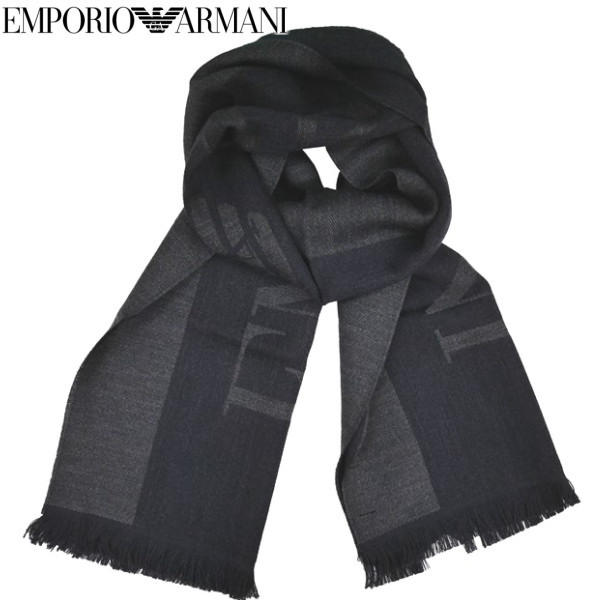 エンポリオ・アルマーニ マフラー スカーフ アントラシート系 EMPORIO ARMANI イタリー製 ウール100％ 625007-CC307 22AW ギフト プレゼント 贈答品