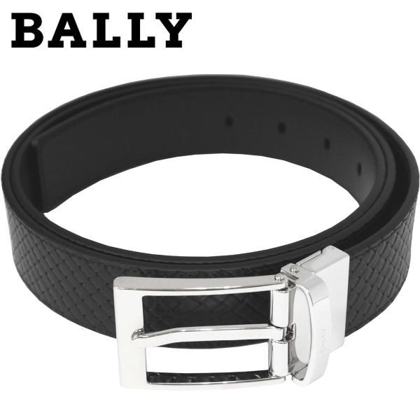 バリー BALLY メンズベルト 型押しブラック ブラック リバーシブルベルト 6302295 イタリー製 ギフト プレゼント 贈答品 記念品 就職祝い 昇進祝い