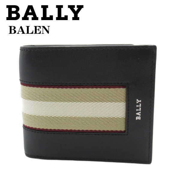 BALLY バリー メンズ財布 2つ折り財布 ボタン小銭入れ有 ブラックxパラディオ BALEN バレン 6302799