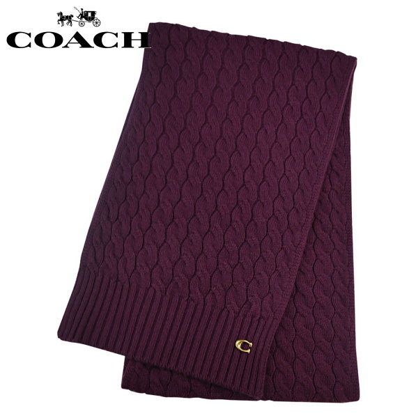 コーチ マフラー ケーブルニット スカーフ オックスブラッド COACH CABLE KNIT SCARF CO100294 平行輸入品