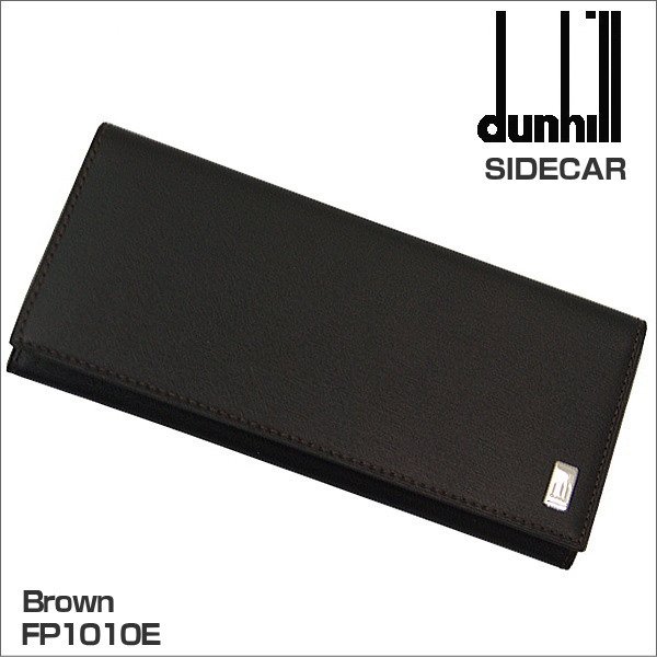 ダンヒル サイドカー メンズ財布 小銭入れ付き長札財布 ブラウン FP1010E ギフト プレゼント 贈答品 記念品 誕生日