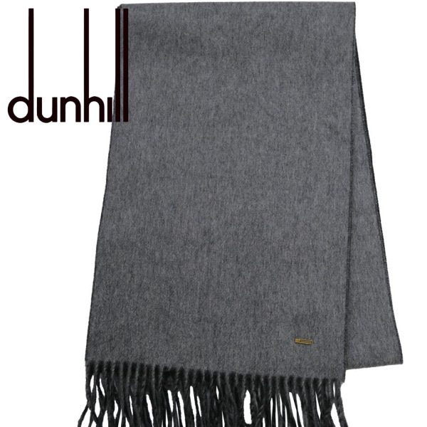 Alfred dunhill アルフレッド ダンヒル メンズマフラー カシミア100％マフラー ダブルフェイス仕様 グレー×ブラック イタリー製