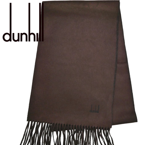 Alfred dunhill アルフレッド ダンヒル メンズマフラー カシミア100％マフラー ダブルフェイス仕様 ブラウン×ブラック イタリー製