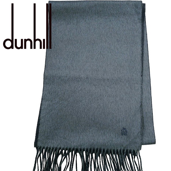 Alfred dunhill アルフレッド ダンヒル メンズマフラー カシミア100％マフラー ダブルフェイス仕様 ブルー×ネイビーブルー イタリー製