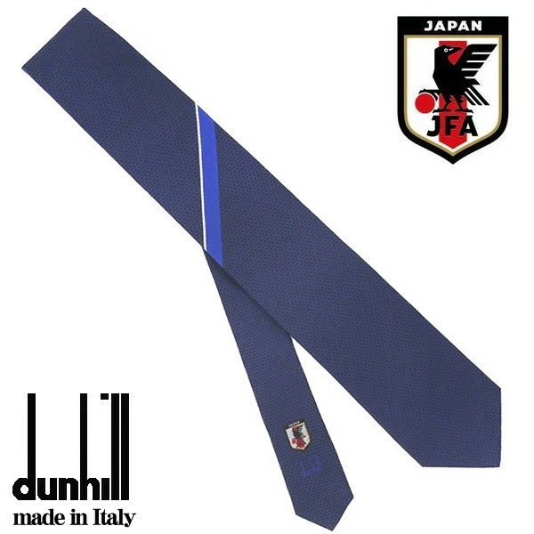 ダンヒル ネクタイ DUNHILL メンズネクタイ シルク100％ ネイビーブルー系 イタリー製 JFA公式コラボシリーズ du20rptw1wf410r