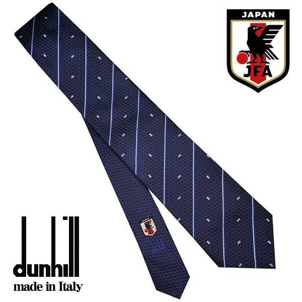 ダンヒル ネクタイ DUNHILL メンズネクタイ シルク100％ ブルー系 イタリー製 JFA公式コラボシリーズ du21rptw100410r