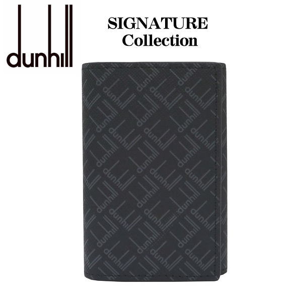ダンヒル シグネチャー DUNHILL SIGNATURE キーケース 6連 ブラック DU21R2178LT001R ギフト プレゼント 贈答品 記念品 父の日 昇進祝い
