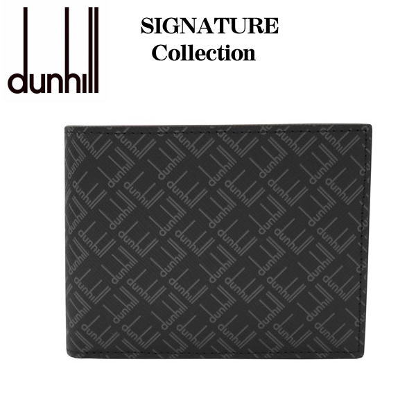 ダンヒル シグネチャー DUNHILL SIGNATURE 2つ折れ財布 小銭入れ付き ブラック メンズ財布 DU21R2320LT001R ギフト プレゼント 贈答品 記念品 父の日 昇進祝い