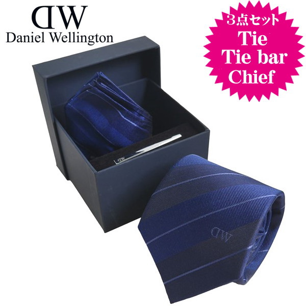 Daniel Wellington ダニエルウェリントン メンズネクタイ チーフ タイバー3点セット ネイビーブルー系 ストライプ DW02800005