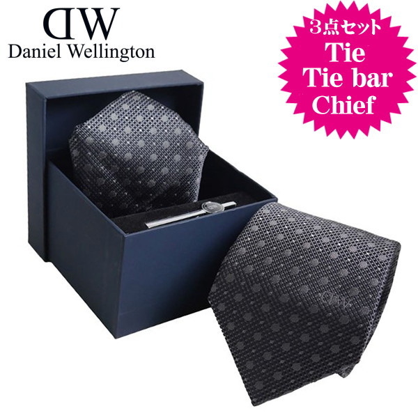 Daniel Wellington ダニエルウェリントン メンズネクタイ チーフ タイバー3点セット グレー系 ドット DW02800017