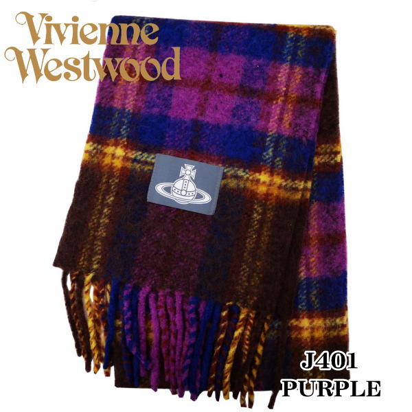 Vivienne Westwood ヴィヴィアン・ウエストウッド マフラー スカーフ アルパカ タータンチェック パープル イタリー製 2025AW 8013014F-W01BM J401 ギフト プレゼント クリスマス