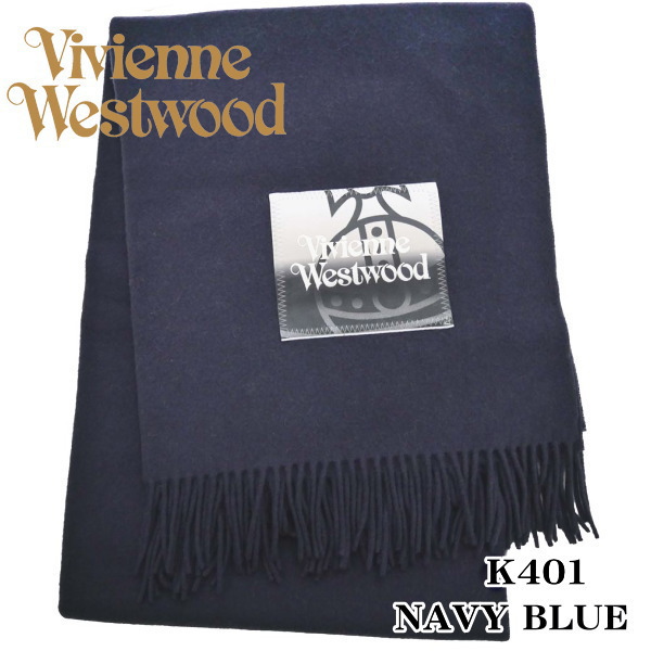 Vivienne Westwood ヴィヴィアン・ウエストウッド マフラー スカーフ ネイビーブルー ウール100％ イタリー製 2025AW K401 ギフト プレゼント クリスマス