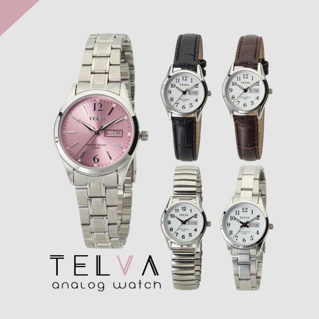 クレファー テルバ 腕時計 アナログウオッチ 日付 曜日 TE-AL176-WTS TE-AL177-WTS TE-AL178-WTS TE-AL179-WTS TE-AL183-PKS ...