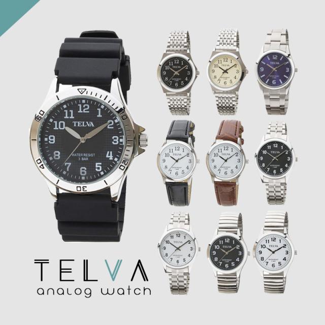 腕時計 アナログウオッチ TE-AM146-BKS TE-AM147-BRS TE-AM148-BKS TE-AM148-WTS TE-AM149-BKS TE-AM149-WTS TE ...