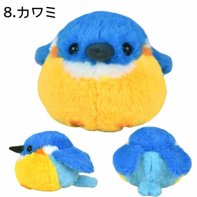 ふくふくシリーズ シマちゃん 雪の妖精シマちゃん おかめちゃん ふくふくシリーズ シマちゃん 雪の妖精シマちゃん おかめちゃん