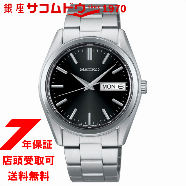 SEIKO SELECTION セイコーセレクション Sシリーズクオーツ メンズ SBTH011 腕時計の通販はau PAY マーケット ...
