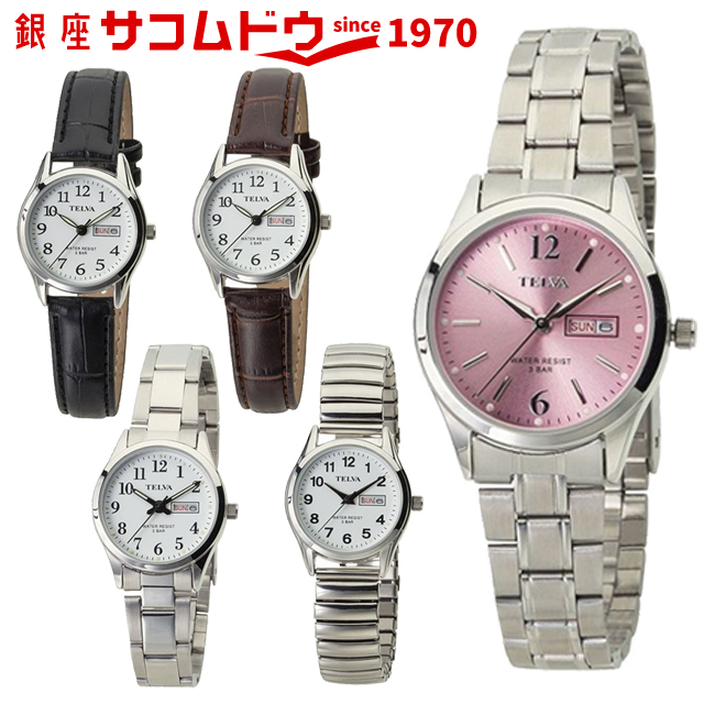 クレファー テルバ 腕時計 アナログウオッチ 日付 曜日 TE-AL176-WTS TE-AL177-WTS TE-AL178-WTS TE-AL179-WTS TE-AL183-PKS ...