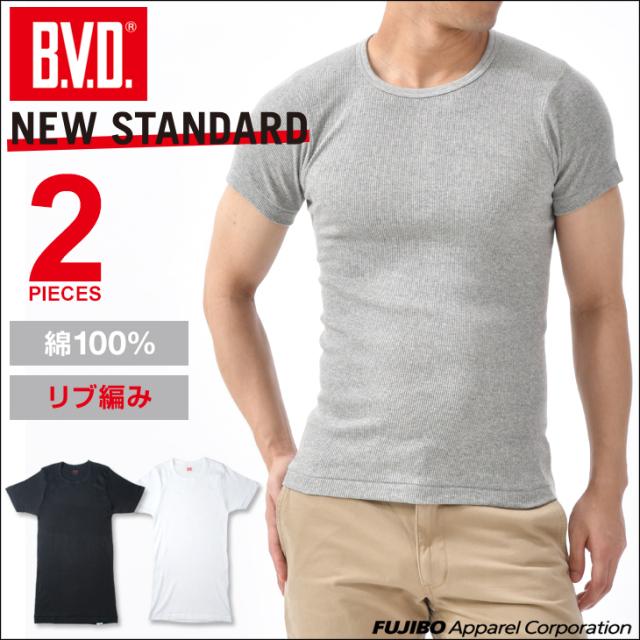クルーネックリブ半袖Tシャツ 2枚組 B.V.D. BVD NEW STANDARD 2P メンズインナー 綿100% インナーシャツ 丸首 ey663-2pの通販はau PAY マーケット ...