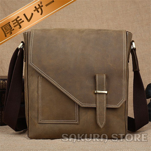 アンティーク 厚手牛革 本革 メンズ ショルダーバッグ 斜め掛けバッグ iPad対応 カジュアル ブラウン