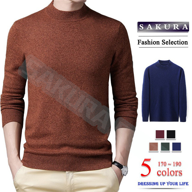 ニット セーター ウール100% メンズ ウールセーター クルーネック 長袖 細身 ストレッチ 柔らかい メンズファッション トップス 暖かい 秋服 秋 冬服 冬 無地
