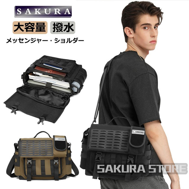 メッセンジャーバッグ ショルダーバッグ カバン ワンショルダーバッグ メンズ 斜めがけ 肩掛け A4 ipad収納 小物入れ バッグ 大容量 自転車 通勤 通学 撥水