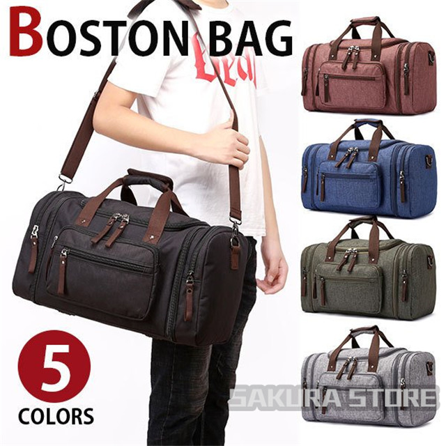 ボストンバッグ 大容量 防水 ポリエステル ポケット多い メンズ レディース 男女兼用 2way トート ショルダー 出張 旅行 修学旅行 5色