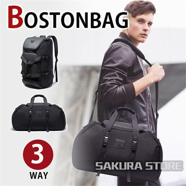 ボストンバッグ リュックサック 両用 大容量 旅行鞄 靴収納ポケット付き 防水ナイロン 3way ショルダー付き 手提げ 肩掛け 登山 旅行 出張 15PC収納可
