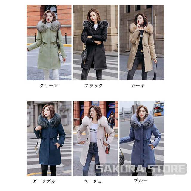 モッズコート レディース ロングコート ロング アウター フェイク