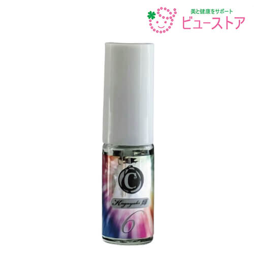 サーキュエッセンスNO.6 輝 5ml
