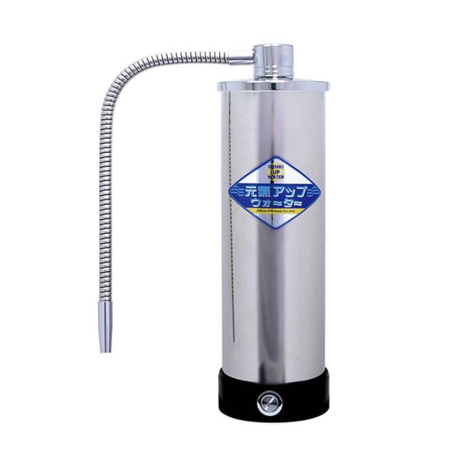 元氣アップウォーター 据置き型 元気アップウォーター 浄水器 取付け簡単 【メーカー直送商品】
