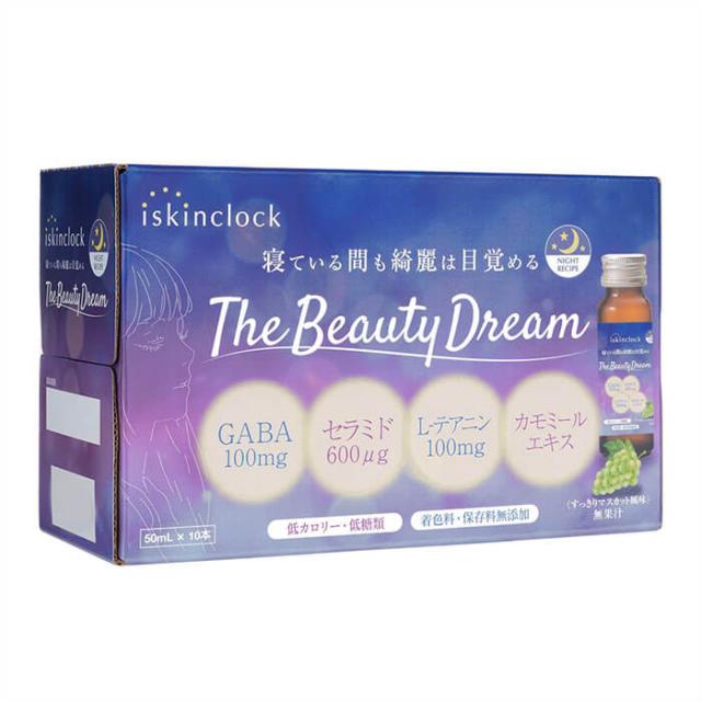 アイスキンクロック ザビューティードリーム 50ml 10本入 1箱 iskinclock The Beauty Dream GABA フィトセラミド カモミールエキス 【FTL国内出荷】の ...