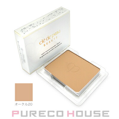 資生堂 クレドポーボーテ タンナチュレールプードルブラン 11g （医薬部外品)#オークル20《2011年2月新発売》