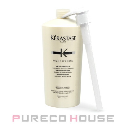 ロレアル ケラスターゼ DS バン デンシフィック (シャンプー) 1000ml 《ポンプ付き》