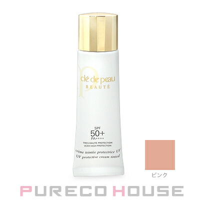 資生堂 クレドポーボーテ クレームタンテUV (日やけ止めクリーム) SPF50+･PA++++ 30ml #ピンク
