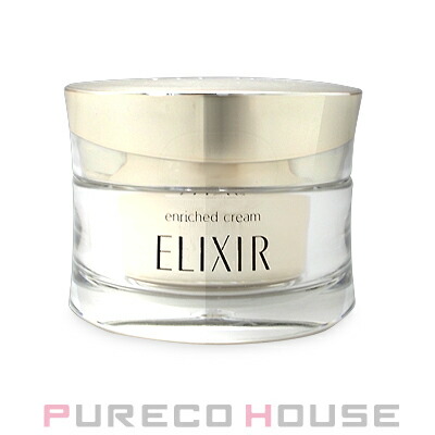 資生堂 エリクシール シュペリエル エンリッチド クリーム TB 45g