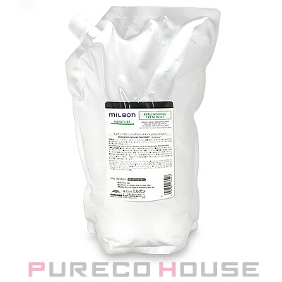 グローバル ミルボン モイスチュア リプレニッシング トリートメント (レフィル) 2500g