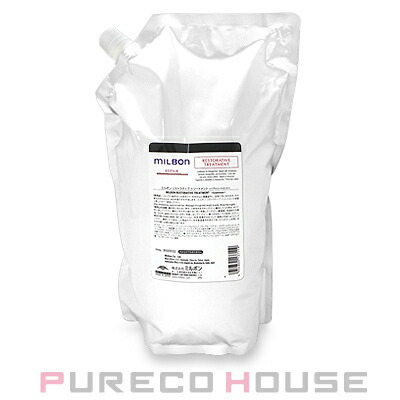 グローバル ミルボン リペア リストラティブ トリートメント (ヘアトリートメント) レフィル 2500g